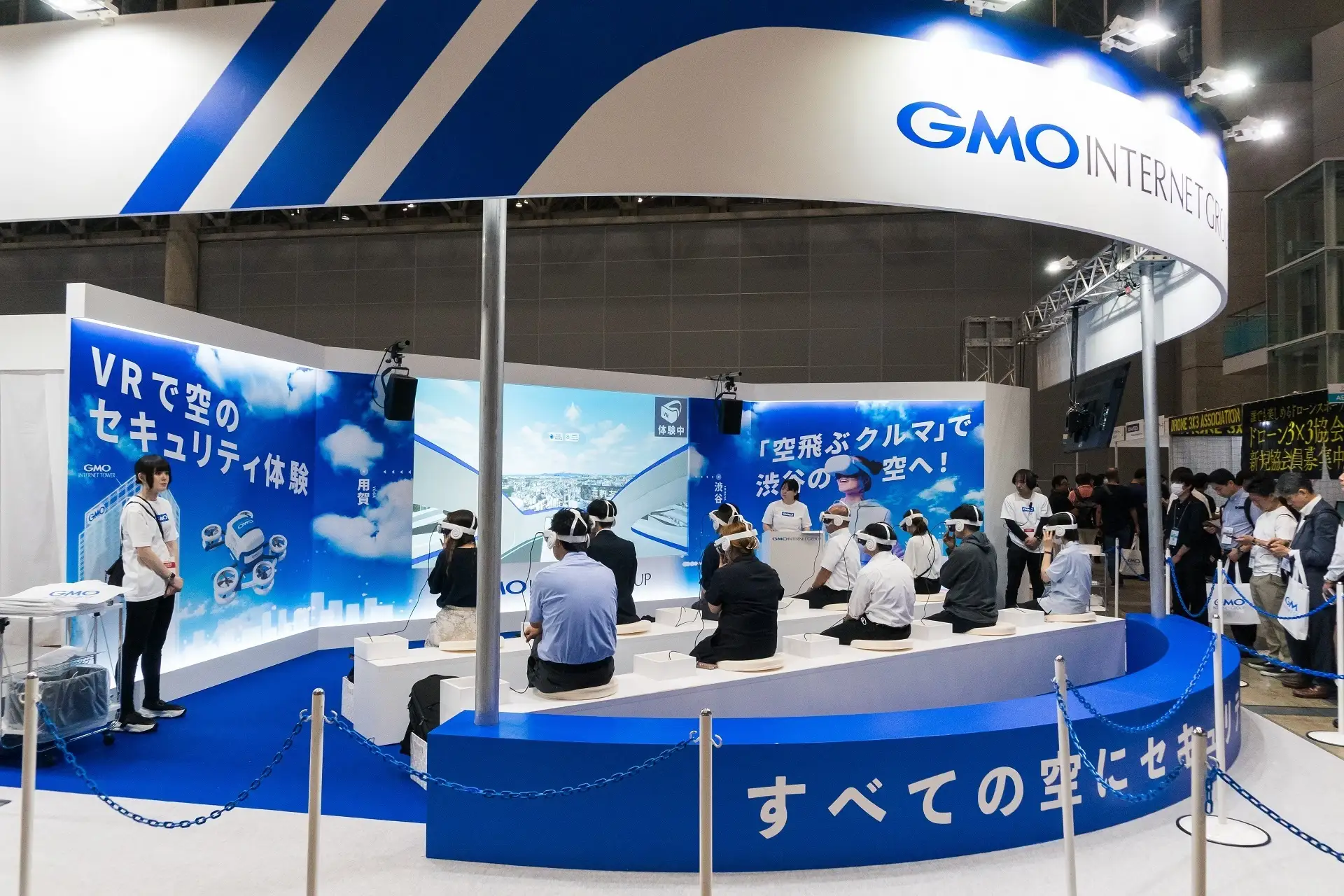 国内最大級のドローン・eVTOL国際展示会「Japan Drone/次世代エアモビリティEXPO 2024」、GMOインターネットグループの ...
