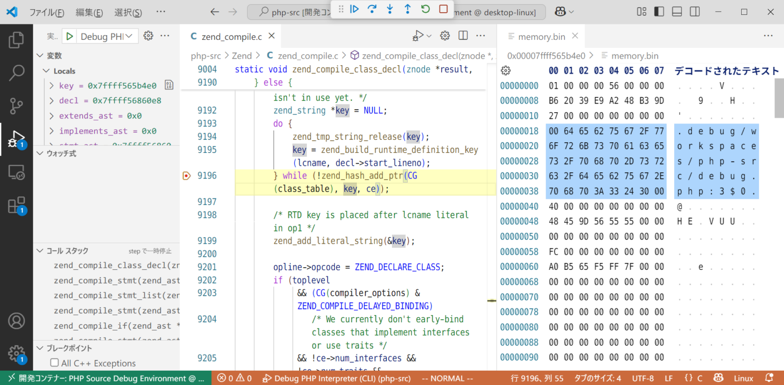 【web】 IERAE CTF 2025 公式 Writeup | セキュリティブログ | 脆弱性診断（セキュリティ診断）のGMOサイバーセキュリティ byイエラエ