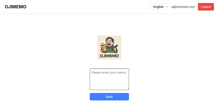 【web】 IERAE CTF 2025 公式 Writeup | セキュリティブログ | 脆弱性診断（セキュリティ診断）のGMOサイバーセキュリティ byイエラエ